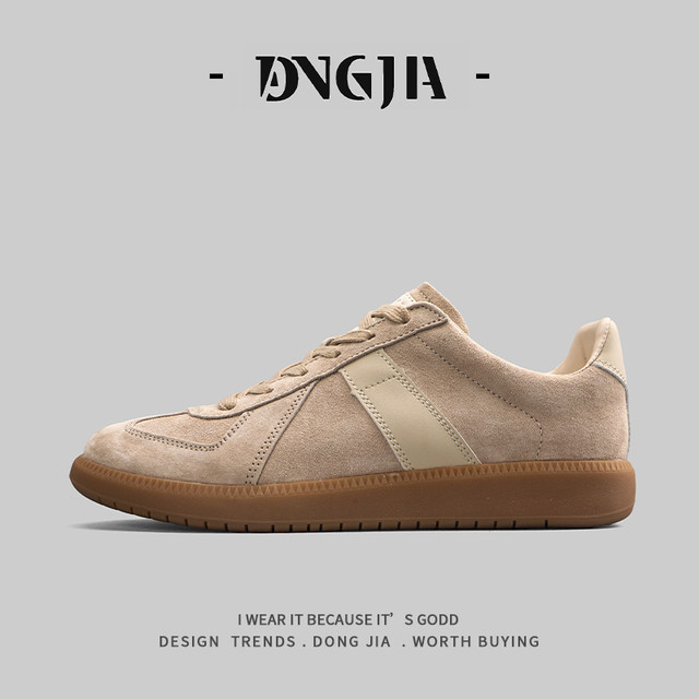 Foreign trade and moral training shoes men's leather leisure Japanese ...