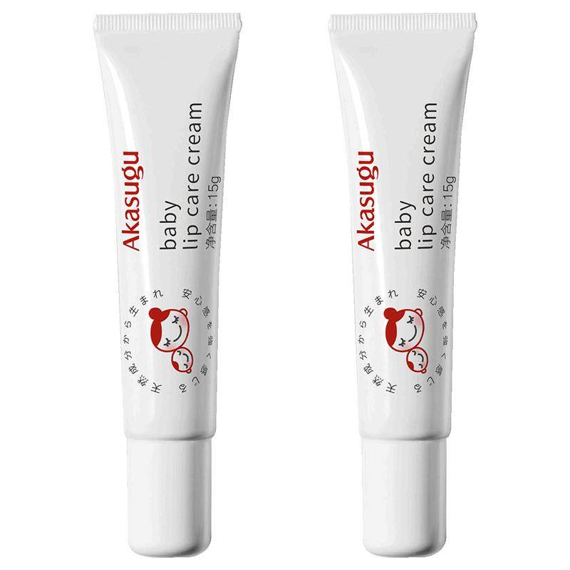 Akasugu Baby Lip Balm & Rash Cream - 2 Pack (15g each)