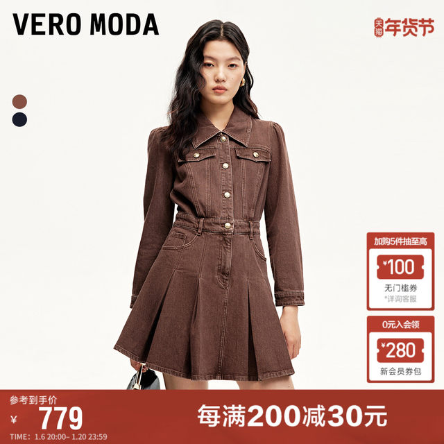 VERO MODA Olai denim dress 2024 autumn new tip long -sleeved long -sleeved pleated fashion ...