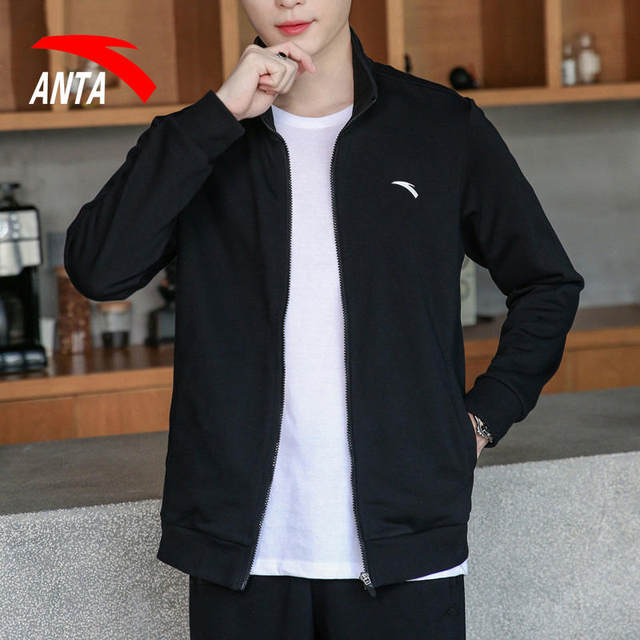 Anta jacket Men's autumn and winter men's black thin cardigan sweater ...