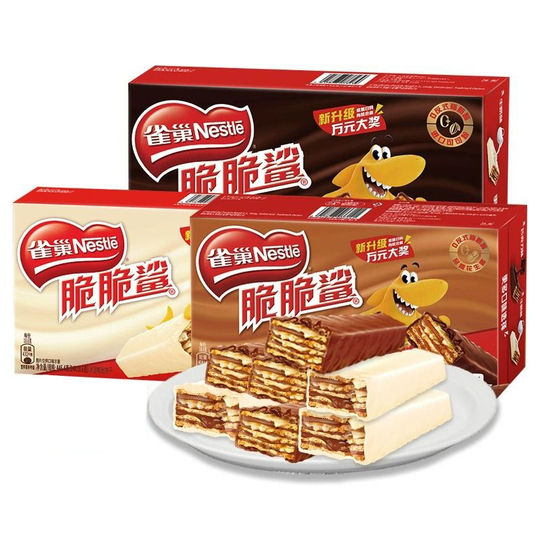 Nestlé Crunchy Shark Schokoladenwaffeln - 446,4g