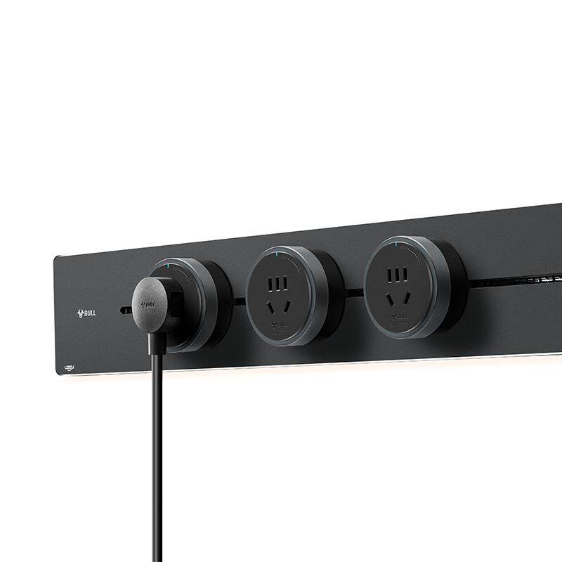 Bull Track Socket - Removable Power Kitchen Induction Light Belt