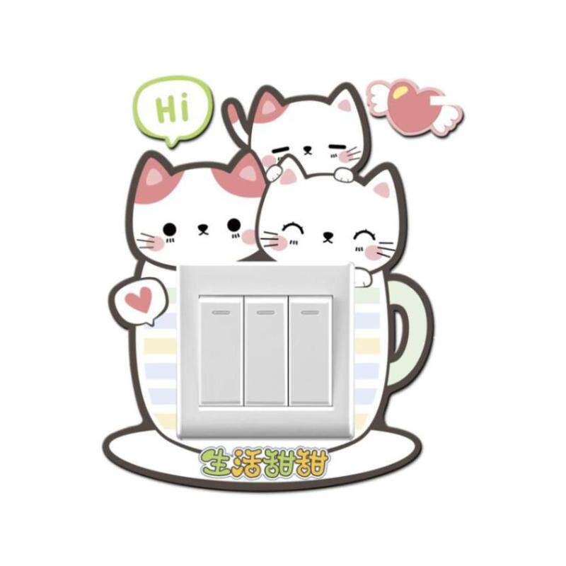 Cute Cat Switch Sticker - Decorative Wall Cover for Double Switch