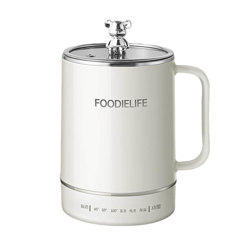 Travel Portable Water Boiling Cup Small Electric Hot Water Cup Office ...