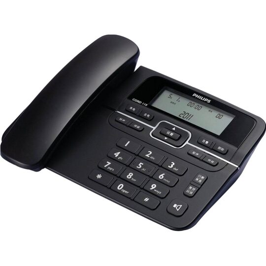 Philips cord118 festnetztelefon für zuhause und büro, dual-interface
