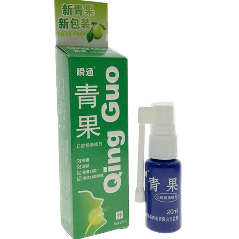 Spray Antibactérien Oral Instantané Qingguo - 20ml