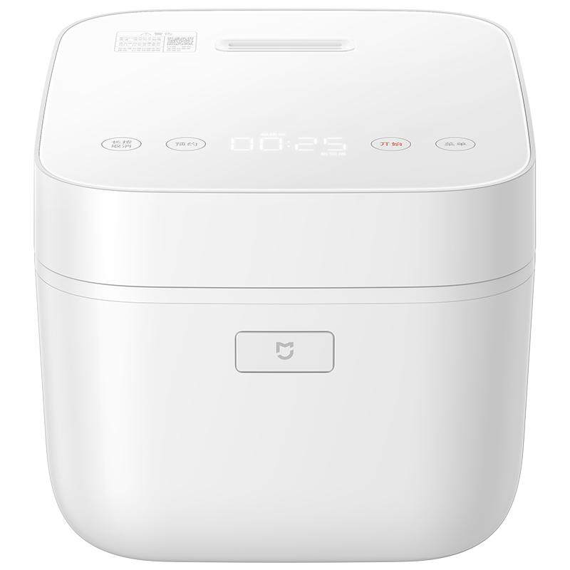 Xiaomi Mijia Quick Cooking Rice Cooker - Household Multifunctional ...