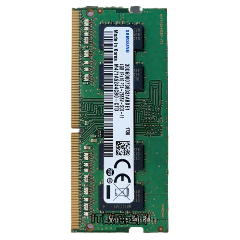 New Samsung Original Laptop Memory Bar - DDR4 8G to 32G Options Available
