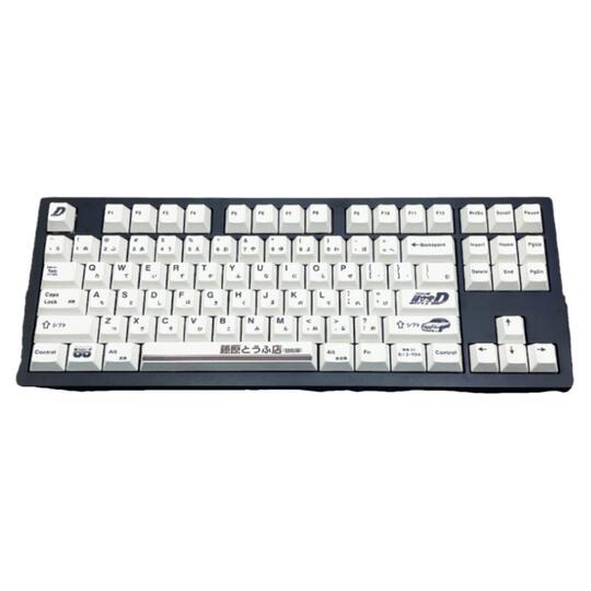 Initial D AE86 Tofu Shop Keycap Set - 131 PBT Keycaps