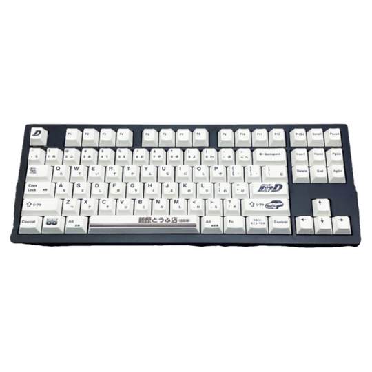 AE86 Initial D Fujiwara Tofu Shop Keycap - PBT Material Mechanical ...