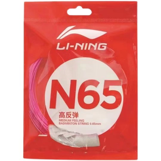 Genuine Li Ning Badminton String N65/68/69/70/63/61/58 High-Elastic ...