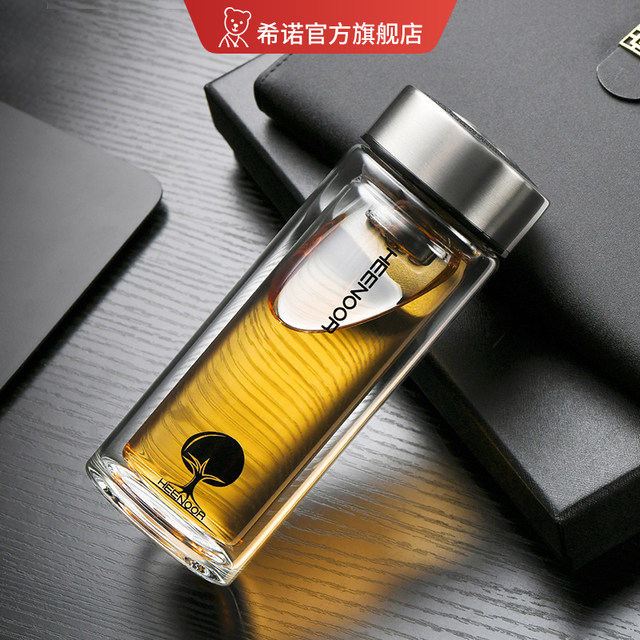 Xino double-layer glass office tea cup gift box men's business water ...