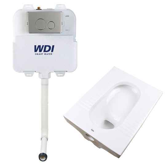 Embedded Wall Hidden Water Tank Squat Toilet Pit Tank