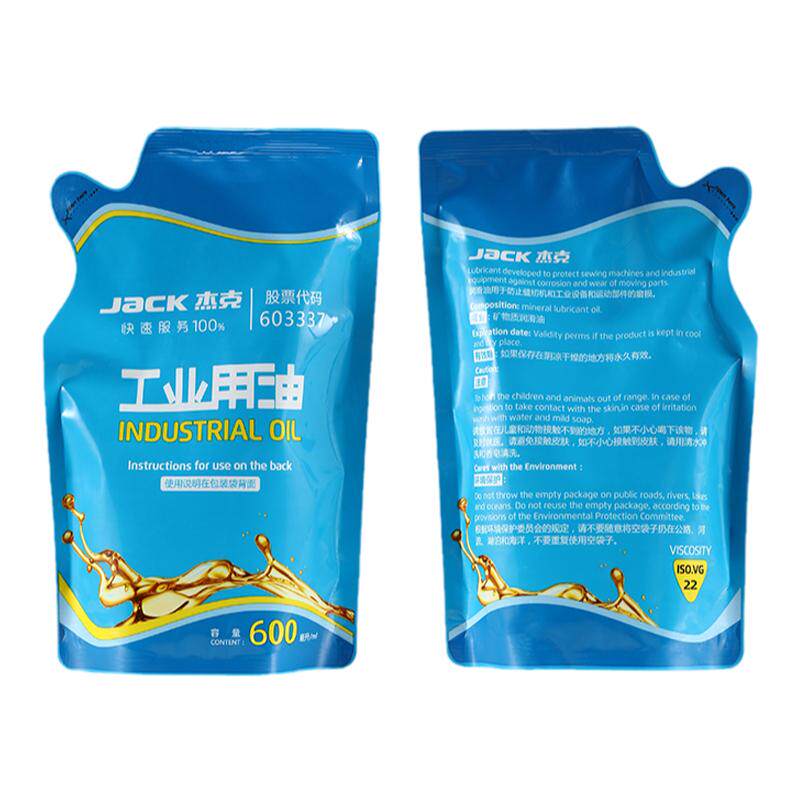 Jack Industrial Sewing Machine Oil - Original White Lubricant for Flat ...