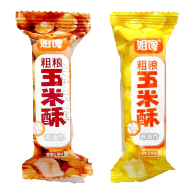 Sister is greedy for whole grain corn crisps, children's snacks, individually packaged nuts ...