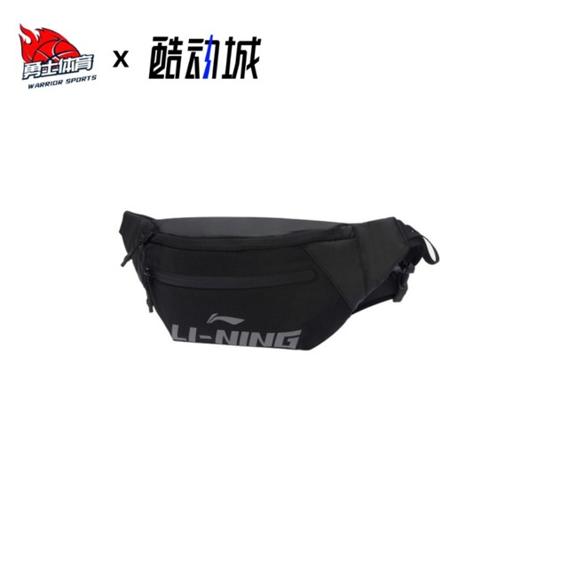 Li Ning Bao Bao Sports Series Couples The same versatile black fashion ...