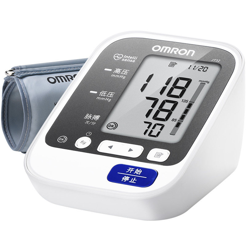 Monitor Tekanan Darah Bluetooth Omron J732 - Diimport