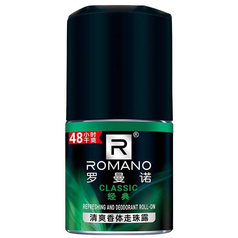 Romano Men's Antiperspirant Deodorant - Summer Fresh 40ml