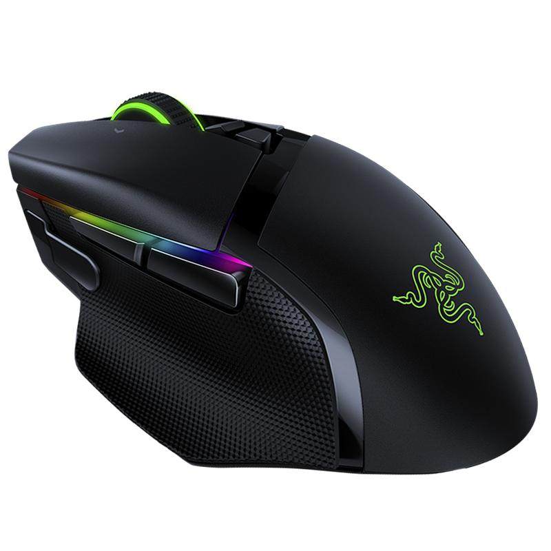 Razer Basilisk V3 Ultimate Gaming Maus - Kabelgebunden/Kabellos ...