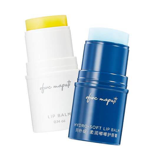 Maputi Lip Balm | Moisturizing Lip Protection and Repair
