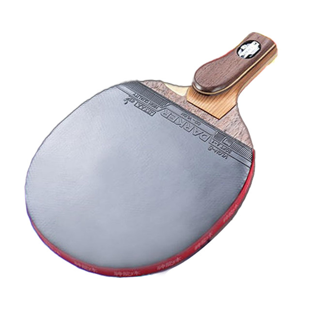 Shenlongmu pure wood 7 layer of table tennis racket finished table ...