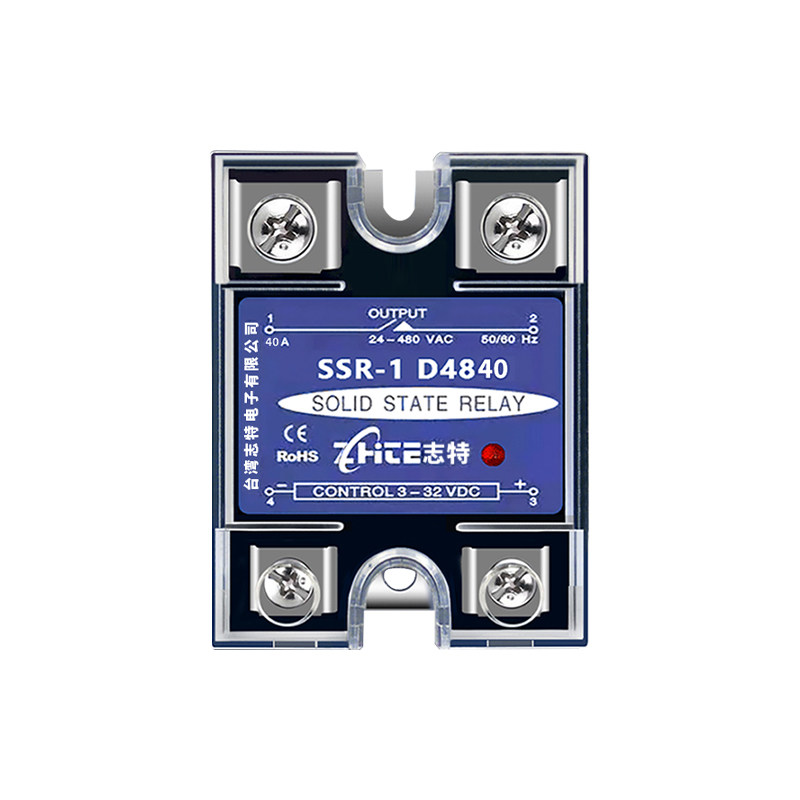 40A Solid State Relay 220V AC Small 12V24V100A DC Control AC Single ...