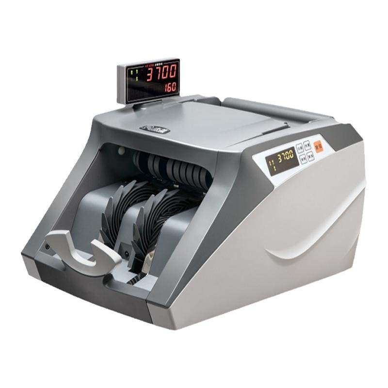 Ægte kangyi ht-3700b seddeltællingsmaskine understøtter den nye version ...