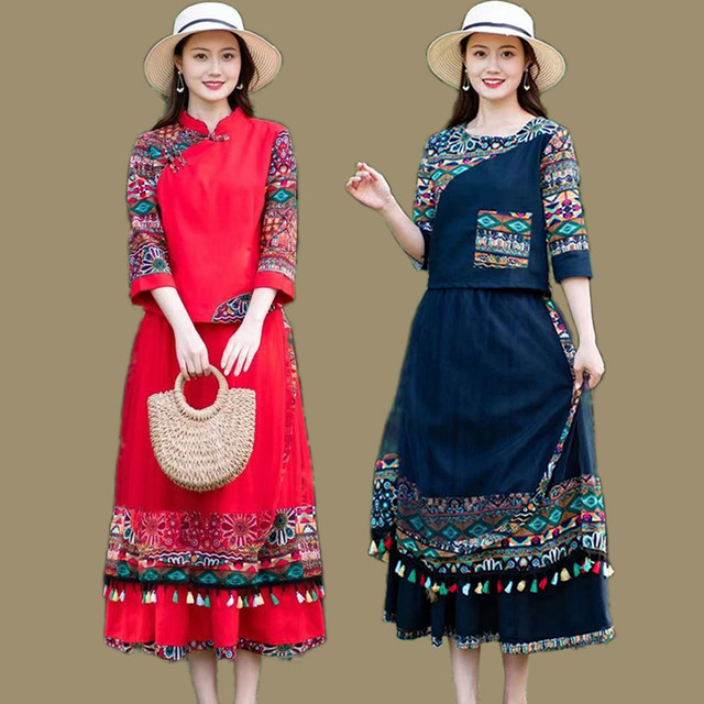 Ethnic style suit spring and summer new women's retro Chinese style ...