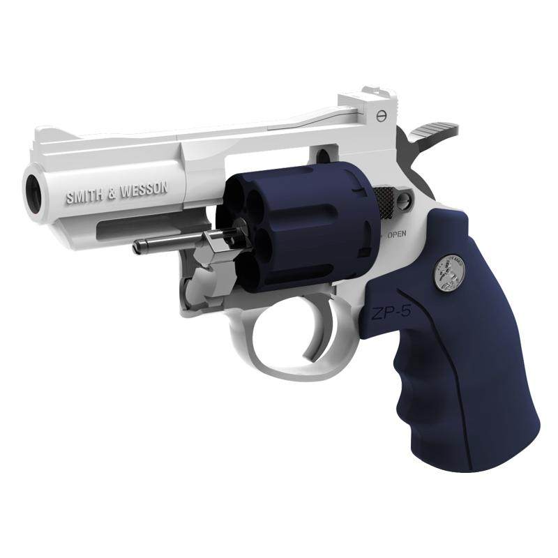Little Moon Revolver Soft Bullet Gun Toy Pistol - Children's Simulation ...