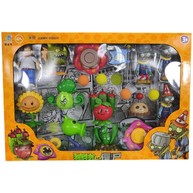 Plants vs. Zombies Toy Set - Rafflesia Catapult & Crazy Dave