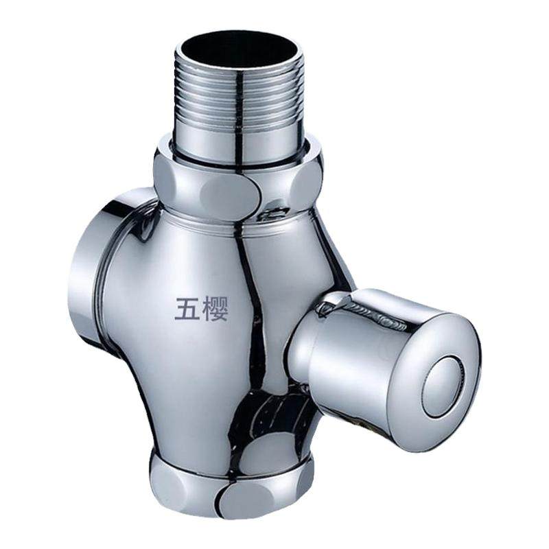 Full Copper Body Delayed Push Flush Valve Hand Press Urinal - Squat ...