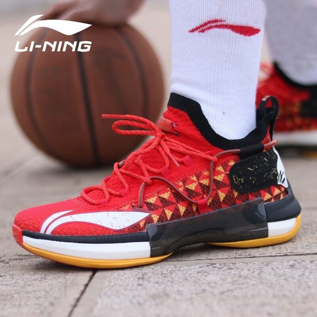 Li Ning basketball shoes men's Blitz 6 wear-resistant 2024 summer low ...