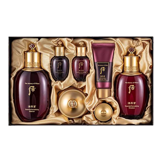 Whoo Houjin rate enjoy box water emulsion set firming skin care ...