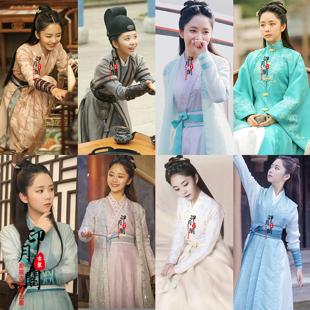Under the Jinyi, Yuan Jinxia also has the same Ming Dynasty women's ...