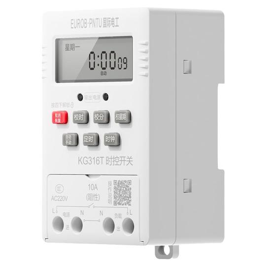 Ouben Zeitschalter - 220V Zyklischer Timer für Beleuchtung & Werbetafeln