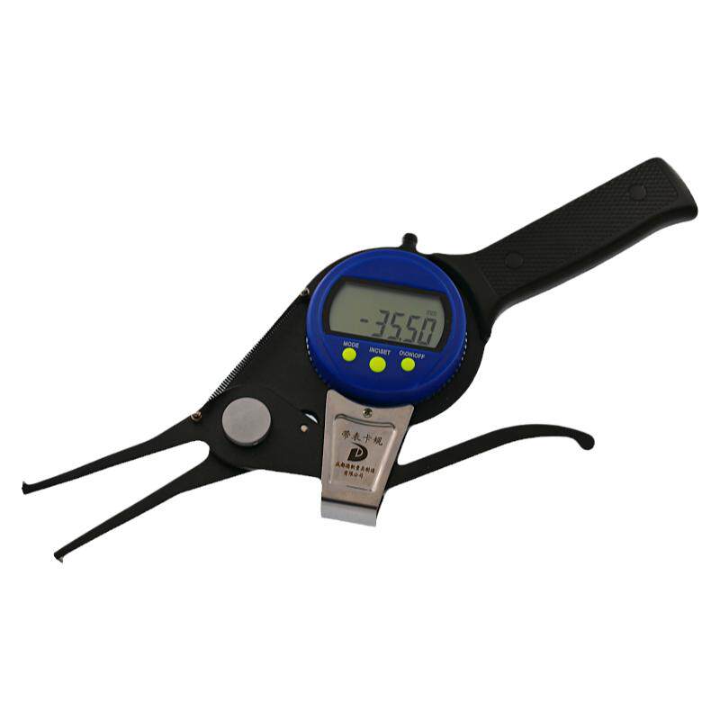 German System Inner Caliper 15-35mm High Precision Digital Display