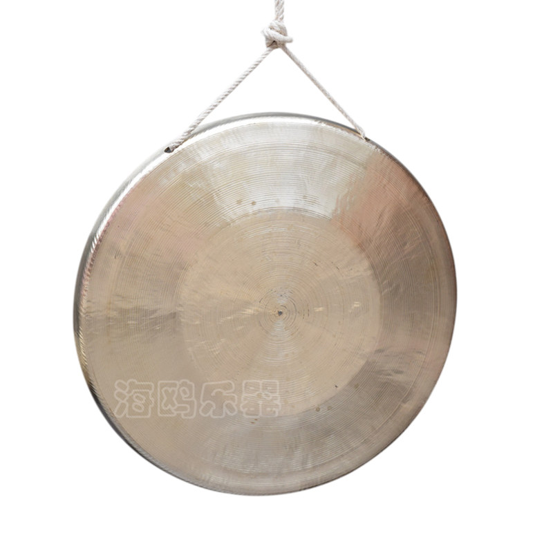 Seagull Boutique Professional Sounding Copper Gong 30cm Dasu Gong Drum ...