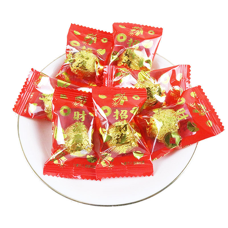 Housewarming Candy Soft Candy Bulk Wedding Full Moon High-End Candy