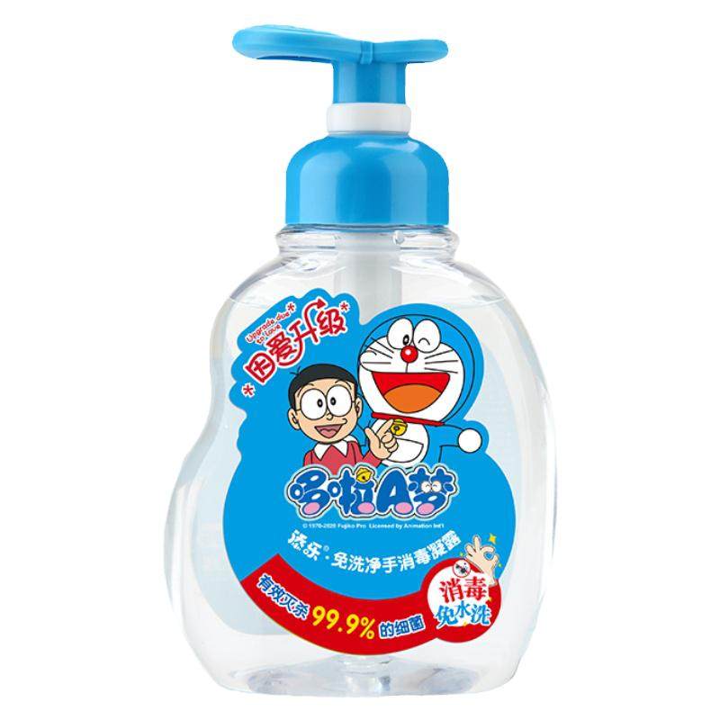 Tim le Doraemon Hand Sanitizer 300ml - 子供用アルコールジェル