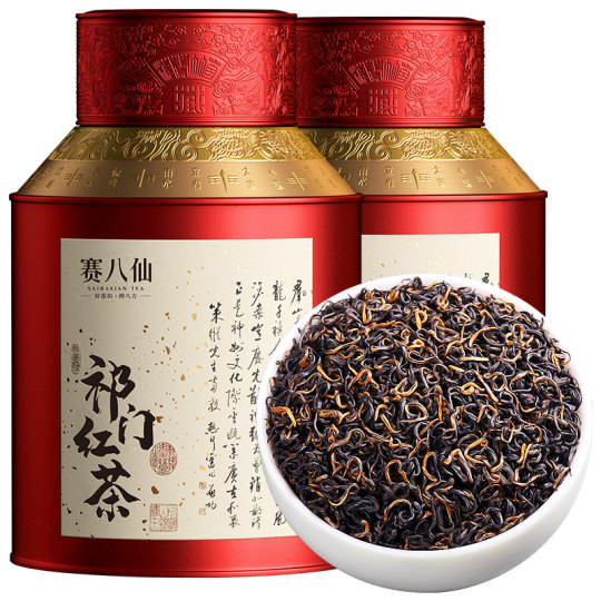 Saibaxian Keemun Black Tea Strong Flavor Anhui Red Snail Tea 2024 New Tea