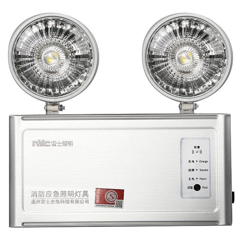 Požární nouzové světlo nvc – nový národní standard led dvouhlavé ...