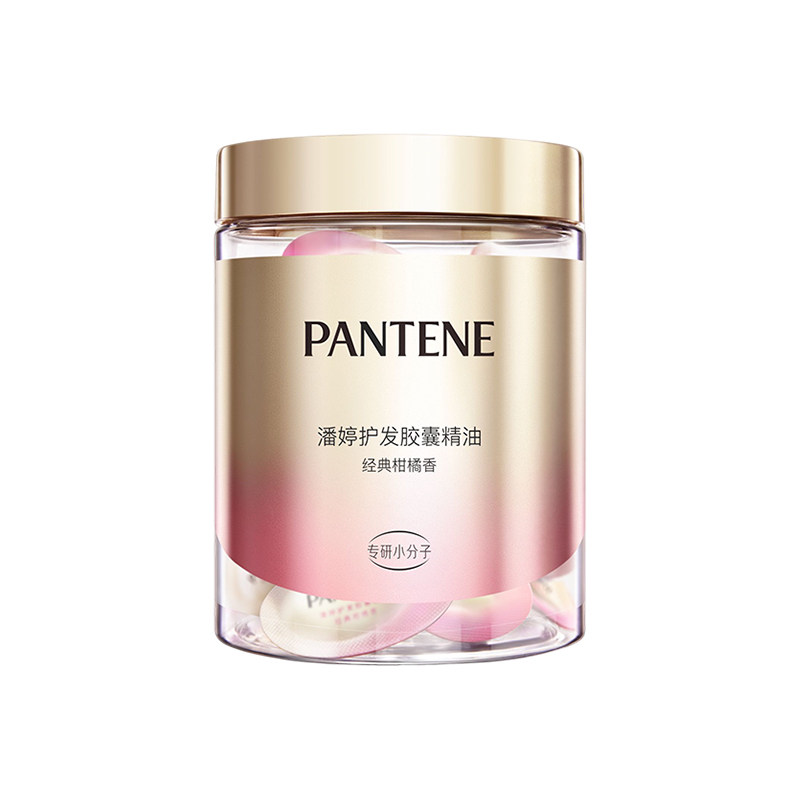 Pantene Capsule Hair Care Essential Oil for Women - Anti-Frizz & Repair ...