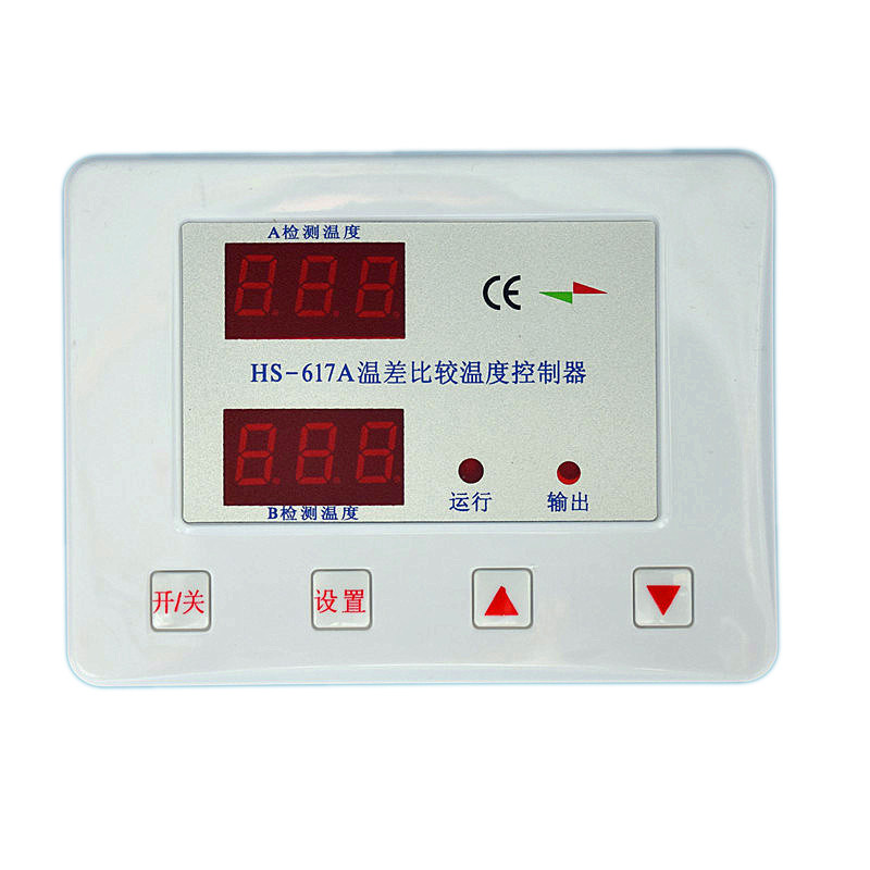 Beron 617A Solar Water Heating Controller - Temperature Differential ...