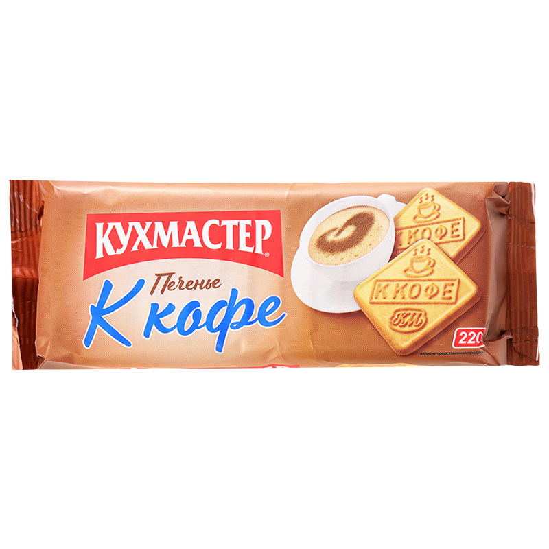 Kitchen Master Cookies - Russian Breakfast Biscuits - 170g