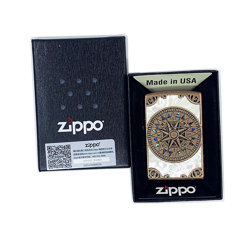 Zippo Shell Compass Запалка - Оригинална Zippo Колекционерска