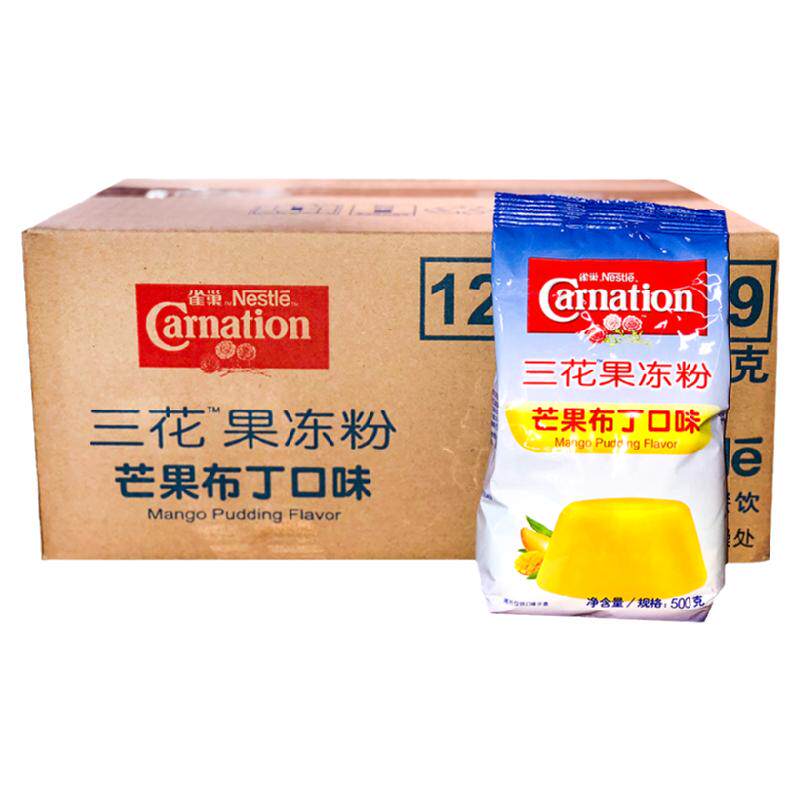 Nestle Three Flower Caramel Pudding Powder 500g x 12 Packs