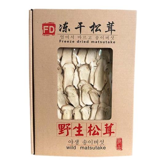 Yunnan Shangri-La Freeze-Dried Matsutake Slices - 15g