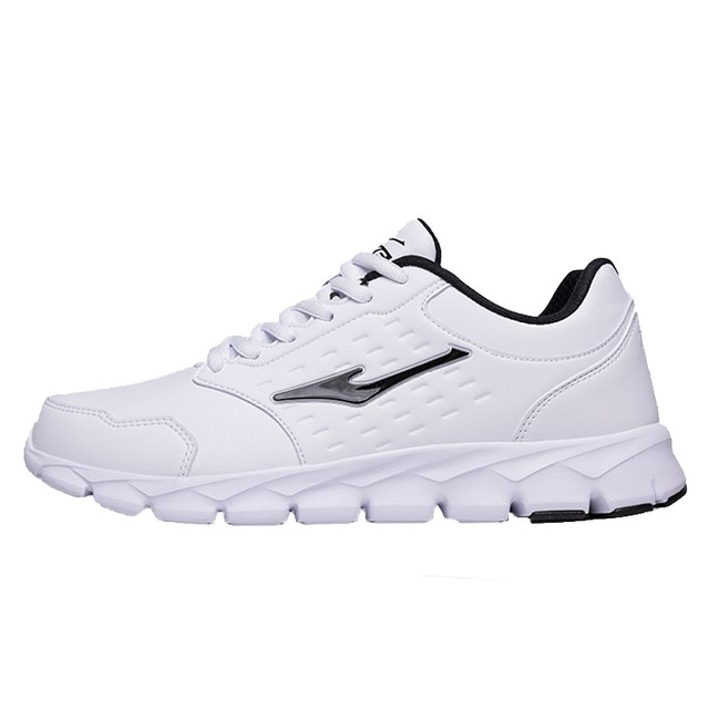 Hongxing Erk sports shoes men's shoes winter 2024 new leisure tourism ...