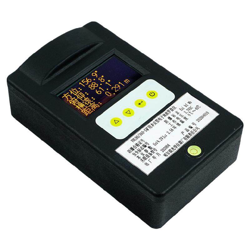 Harbin Mining Intrinsically Safe Geological Compass - Distance ...