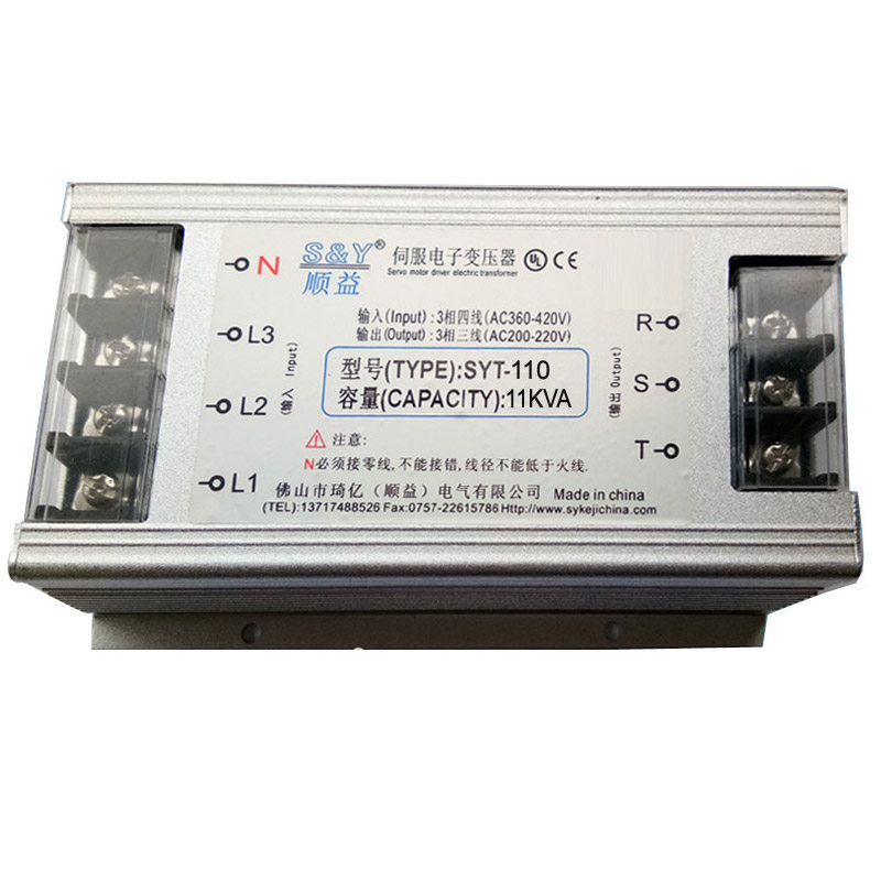 11kVA 13kW Servo-Isolationstransformator - Syt-110